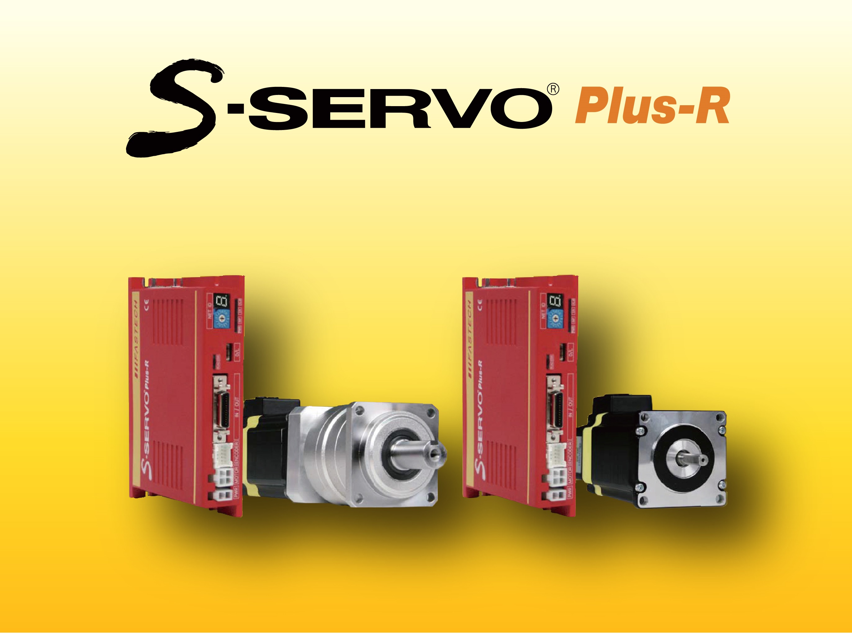 S-Servo Plus-R